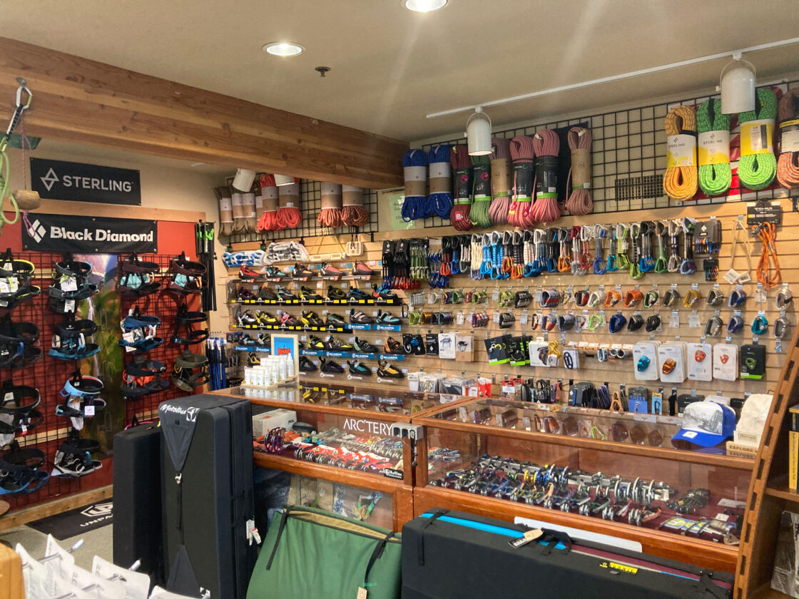 Your Local Retail Shop: Mountain Supply - The Link - Gear Reviews