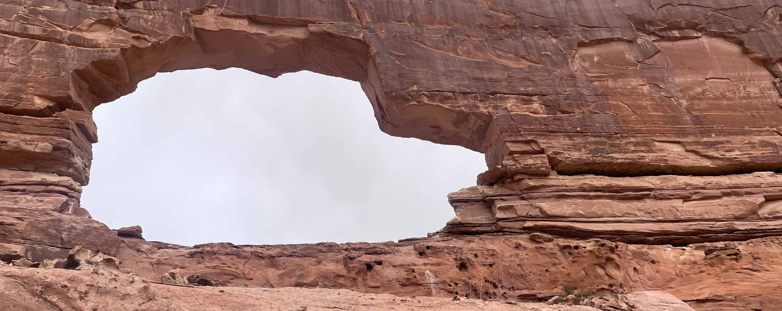 Five Underrated Arches in Moab - The Link - Gear Reviews